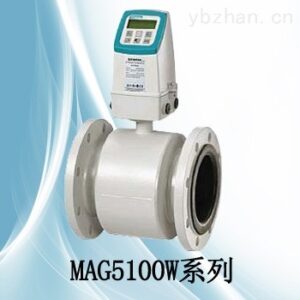 Caudalímetro Siemens Mag 5100 w electromagnético Medidor ☑️